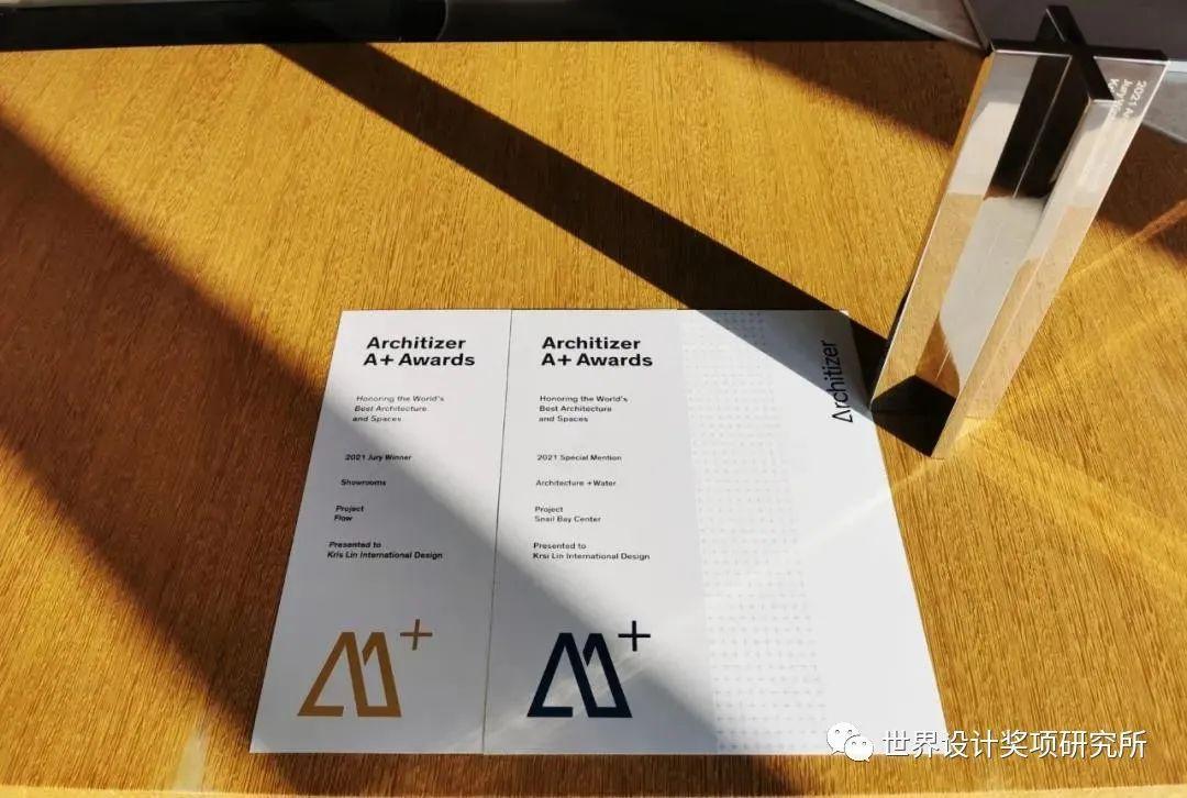 荐'赛事 | Architizer A+Awards——表彰世界上最好的建筑和空间 - 知乎