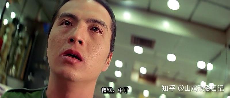 故事篇|《PTU》：杜琪峰场面调度的经典之作 - 知乎