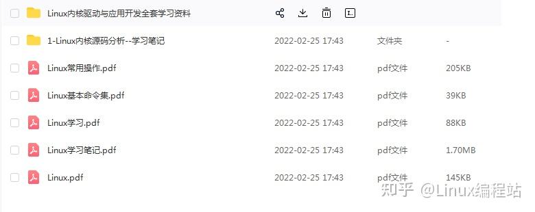30分钟看懂linux内核钩子--khook - 知乎