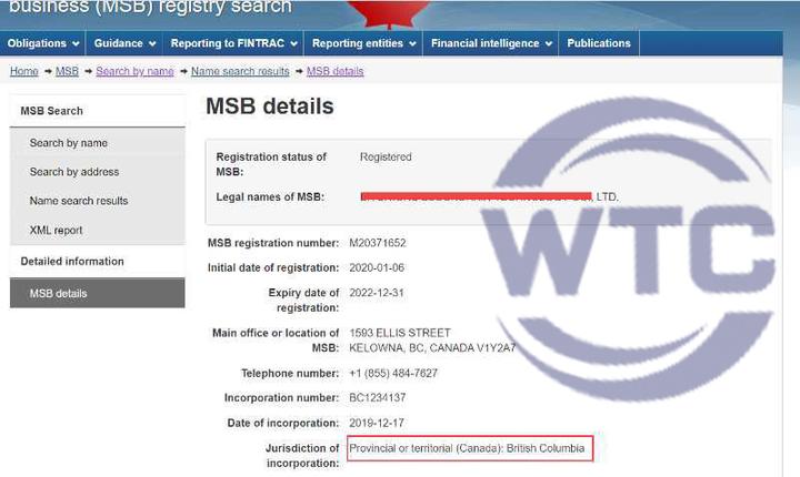加拿大IIROC监管牌照详情分解 - 知乎