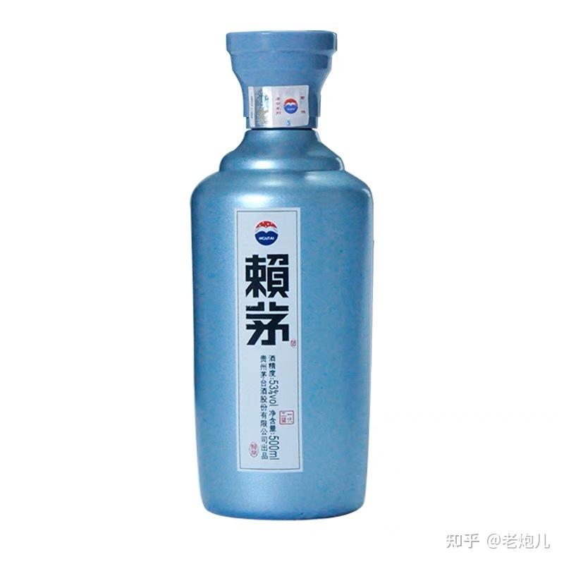 赖茅酒价格一般多少？价格表是怎样的？ - 知乎