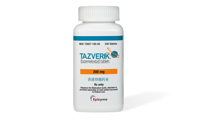 他泽司他（Tazverik tazemetostat）中文说明书|香港登越药业 - 知乎