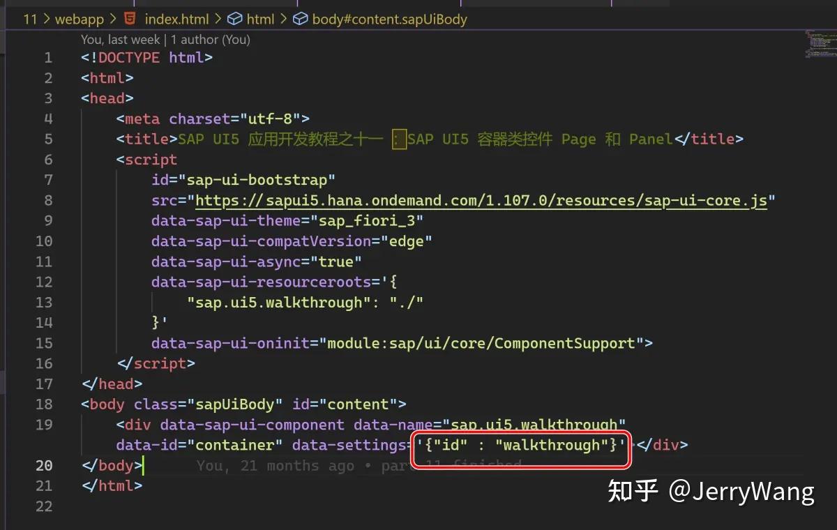 问题解答:关于 Sap Ui5 控制器 Controller Javascript 编码里单引号和双引号的用法澄清 知乎