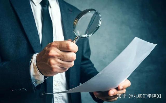 收藏 | 一次性弄懂企业内审全流程！ - 知乎