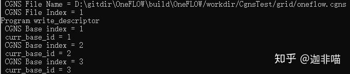 CGNS从入门到精通（3）：读写Descriptors（描述符）信息 - 知乎