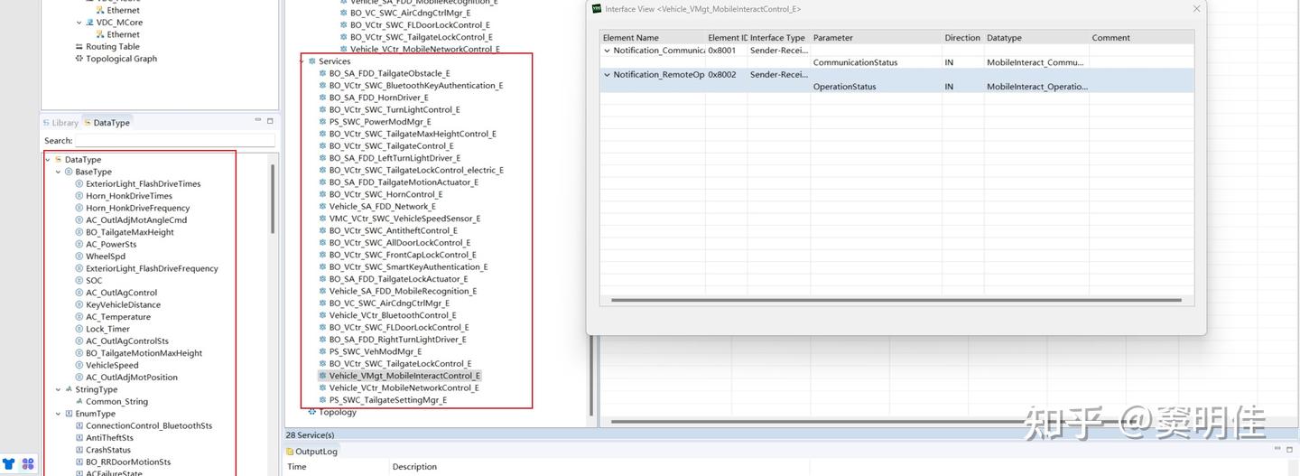 基于INTEWORK VDE的SOME/IP通信设计 - 知乎