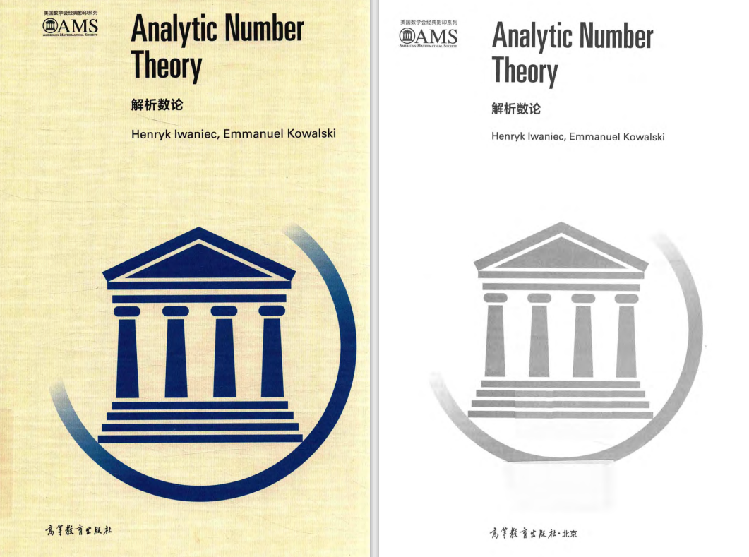 American Mathematical Society 系列有哪些书推荐？ - 知乎