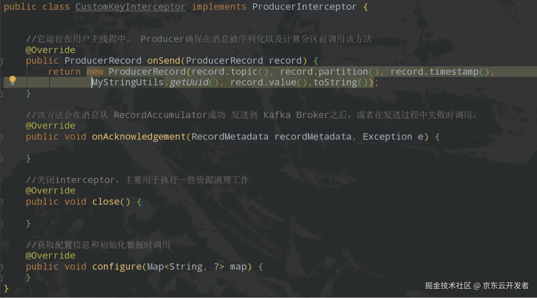 浅谈kafka - 知乎