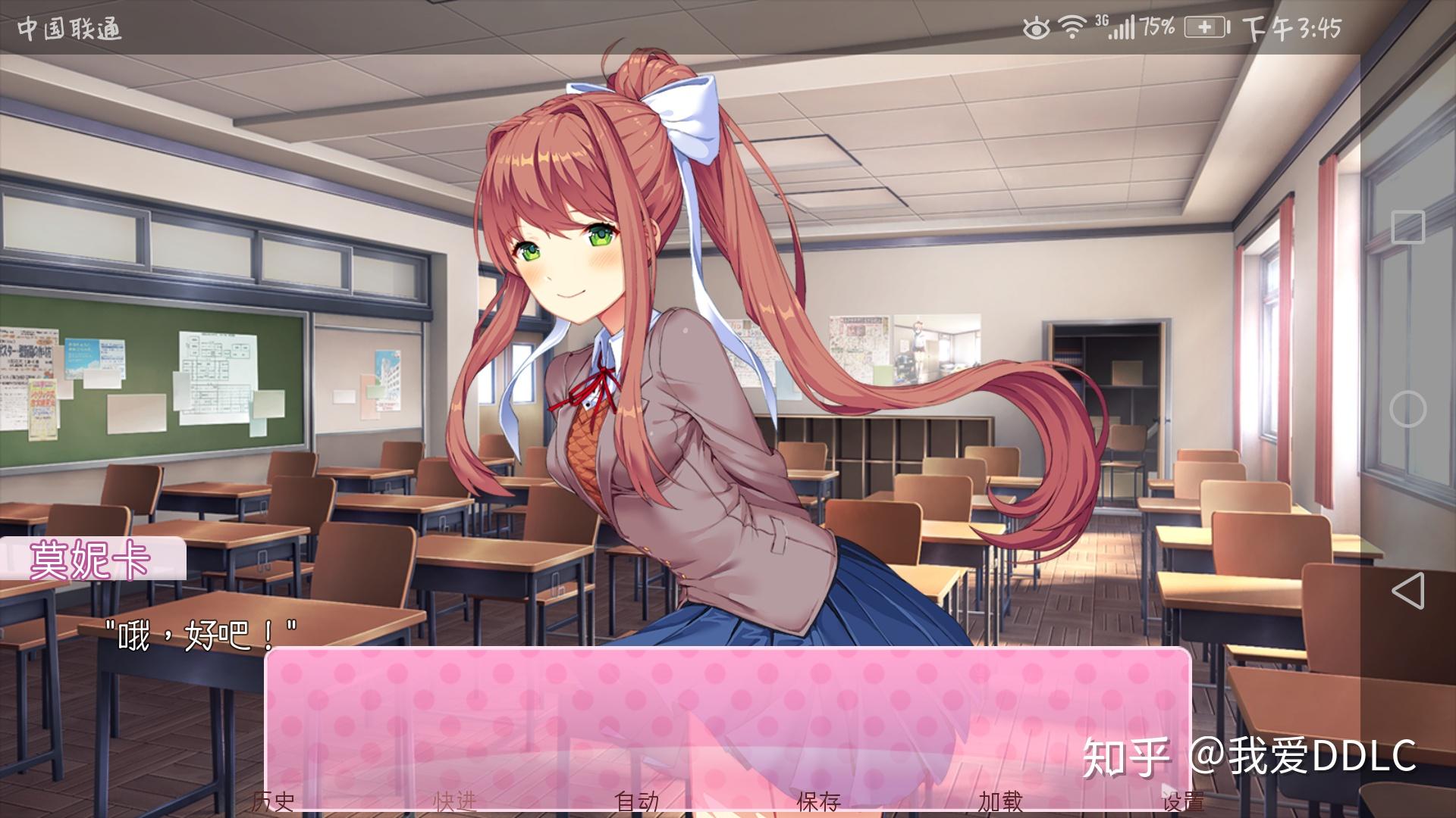 gal新手适合玩哪些galgame？ - 知乎