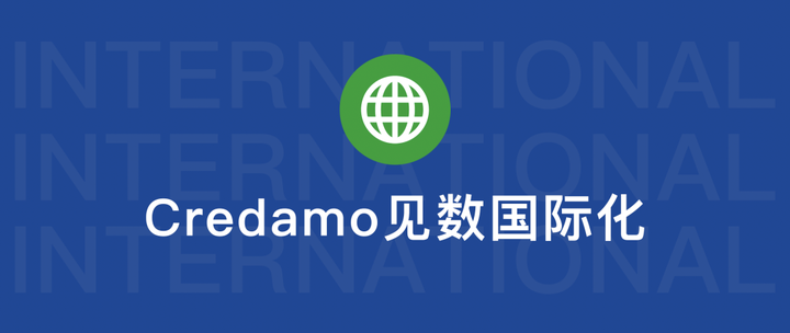 Credamo见数国际化：国际站+全球样本库+国际版APP，快来体验吧！ - 知乎