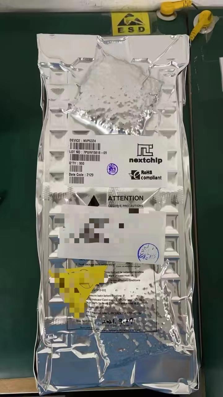 NVP6324，NEXTCHIP品牌详细解说 - 知乎