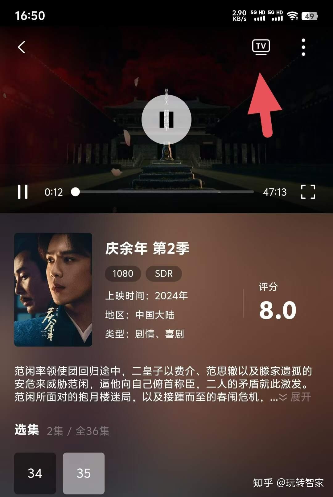 人人买的起且都会用的NAS-OEC昔映OS超详细体验评测 - 知乎