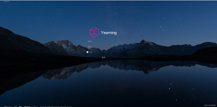 Linux系统之部署Yearning SQL审核平台 - 知乎