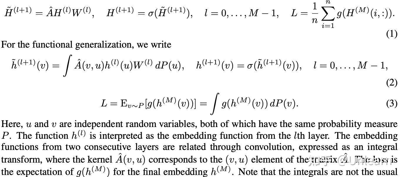 GCN论文阅读笔记5-FASTGCN: FAST LEARNING WITH GRAPH CONVOLUTIONAL NETWORKS VIA IMPORTANCE SAMPLING - 知乎