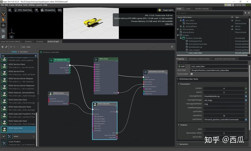 机械狗Isaac Sim ROS2仿真控制 - 知乎