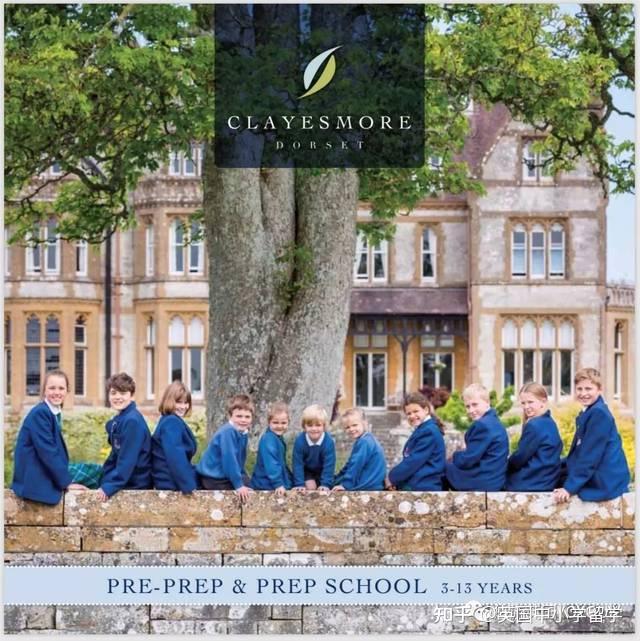 英国私校Clayesmore School克雷斯莫学校 - 知乎