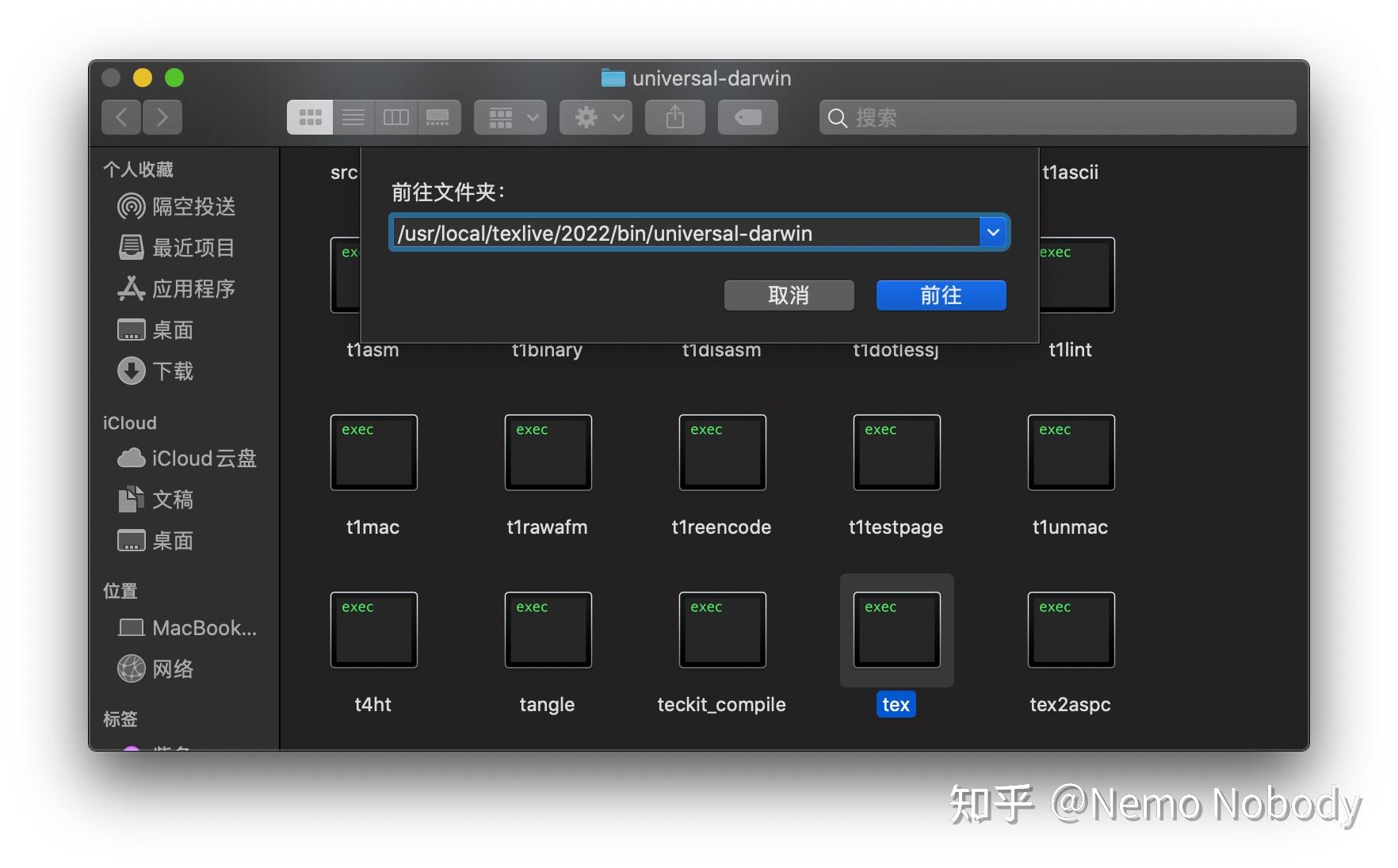 【学习笔记】从零开始配置本地LaTeX（TeX Live+vs code） - 知乎