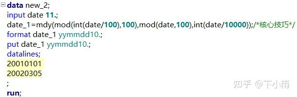 SAS时间格式：转化技巧与注意 - 知乎
