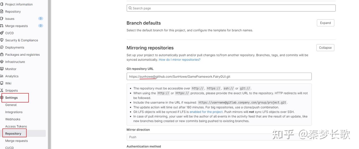 【Github&Gitlab小技巧】借助镜像仓库功能来实现各托管仓库的同步 - 知乎