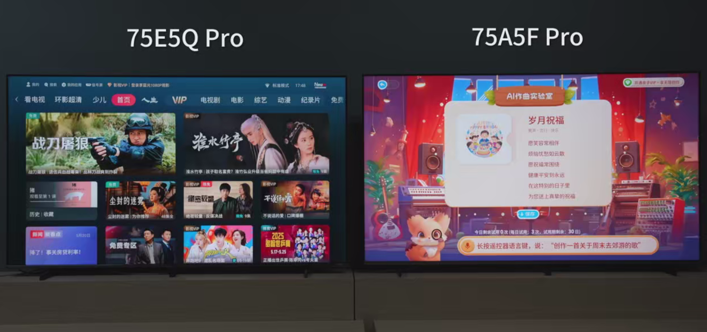 Mini LED电视选购推荐|创维A5F Pro vs海信E5Q Pro：一场关于视觉与听觉的奢华革命 - 知乎