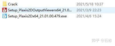 PLAXIS 2D 中文版 - 知乎