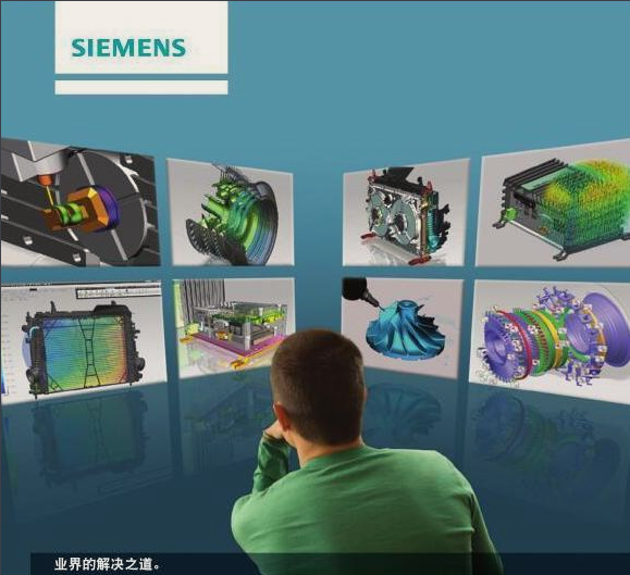 31-SIEMENS UG NX 系列 - 知乎