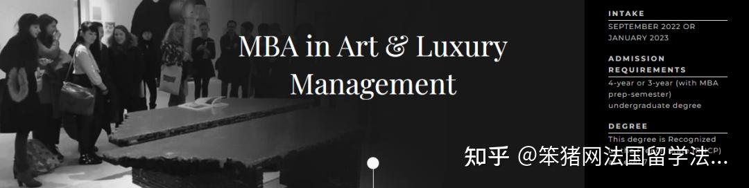 IESA巴黎高等文化艺术管理学院：Studialis教育集团旗下院校 - 知乎