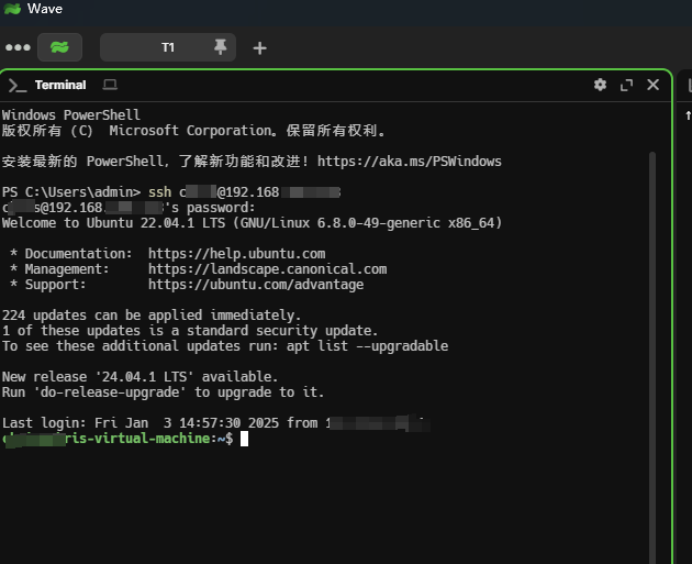 多功能开源终端Wave Terminal安装与远程连接内网Linux服务器教程 - 知乎