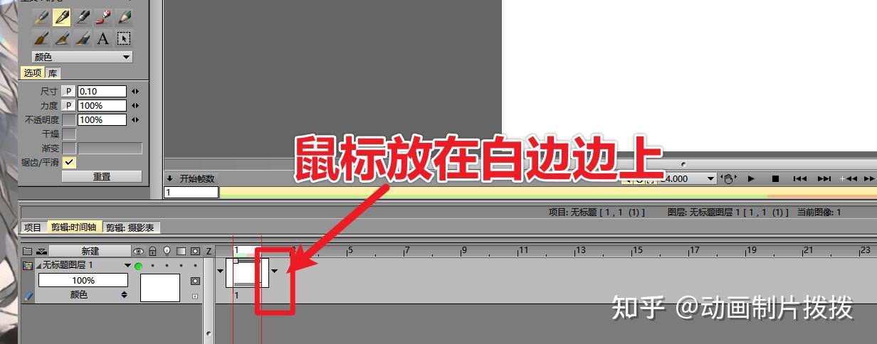 TVP软件使用教程？ - 知乎