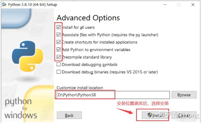 Python（版本3.8.10）安装教程windows10 - 知乎