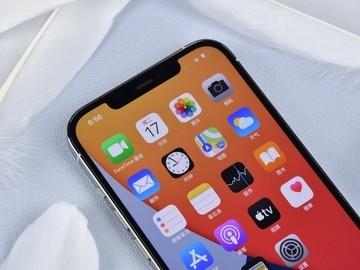 iPhone 13曝光汇总 你想知道的全在这里 - 知乎