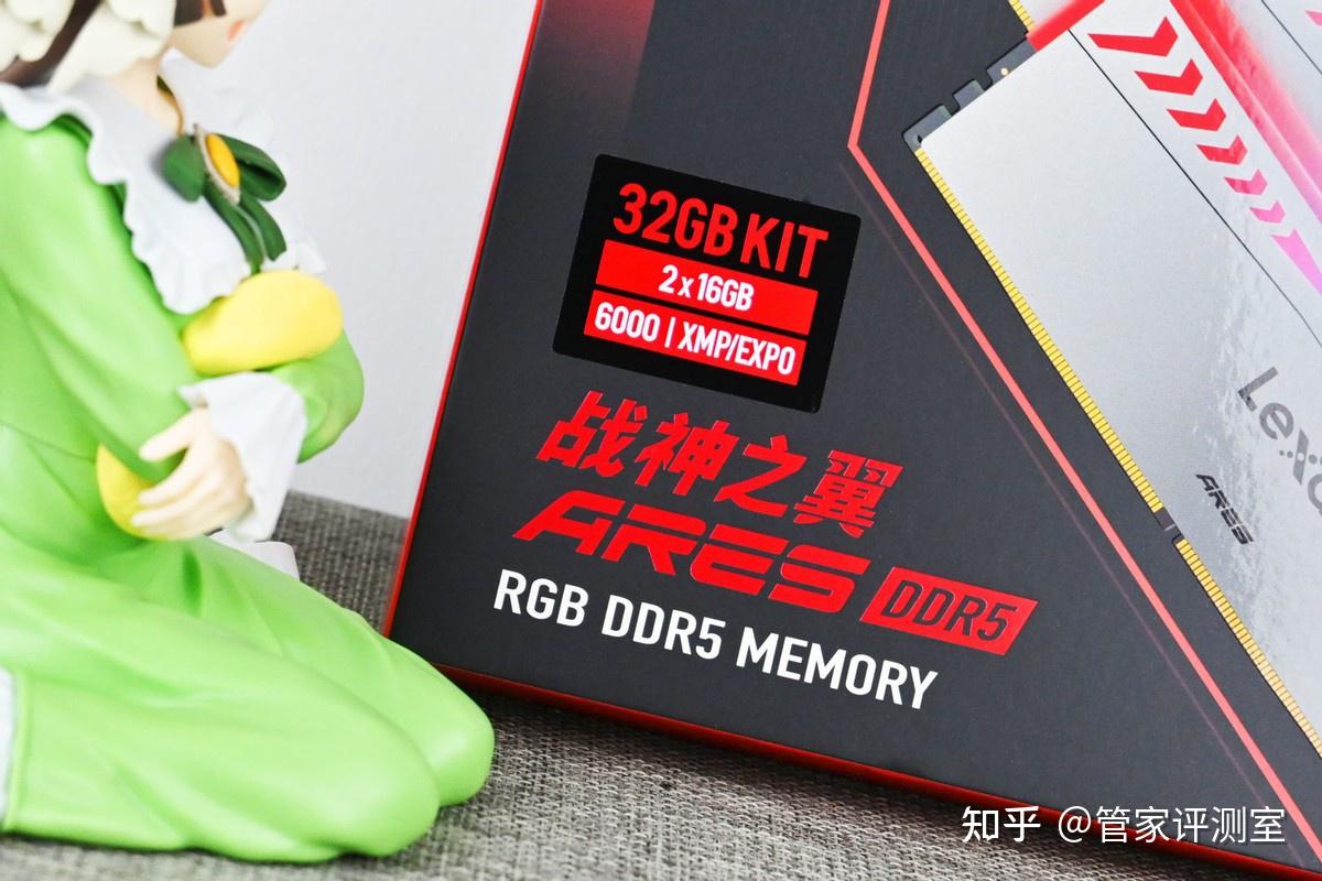 雷克沙Ares战神之翼DDR5 6000 32G内存套装评测：AMD平台低延迟伴侣 - 知乎