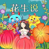 科普下大学联盟里面的“C9、E9、Z14、G7”是什么意思？ - 知乎