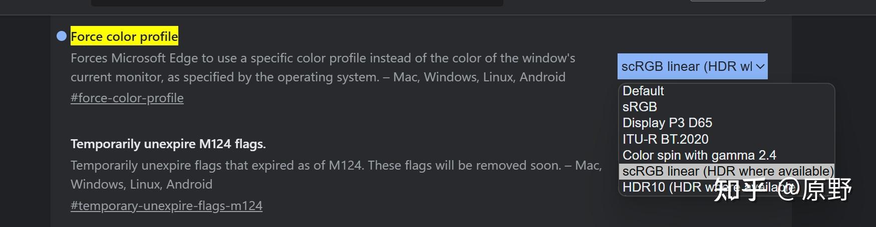 让WIN11完美支持广色域屏幕的全局色彩管理 - 知乎