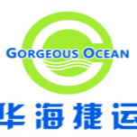 🔋【储能柜UN3536海运出口全攻略】🚢 - 知乎