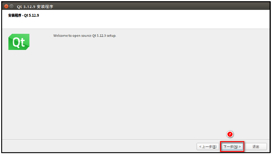 Linux系统中搭建Qt Creator开发环境 - 知乎