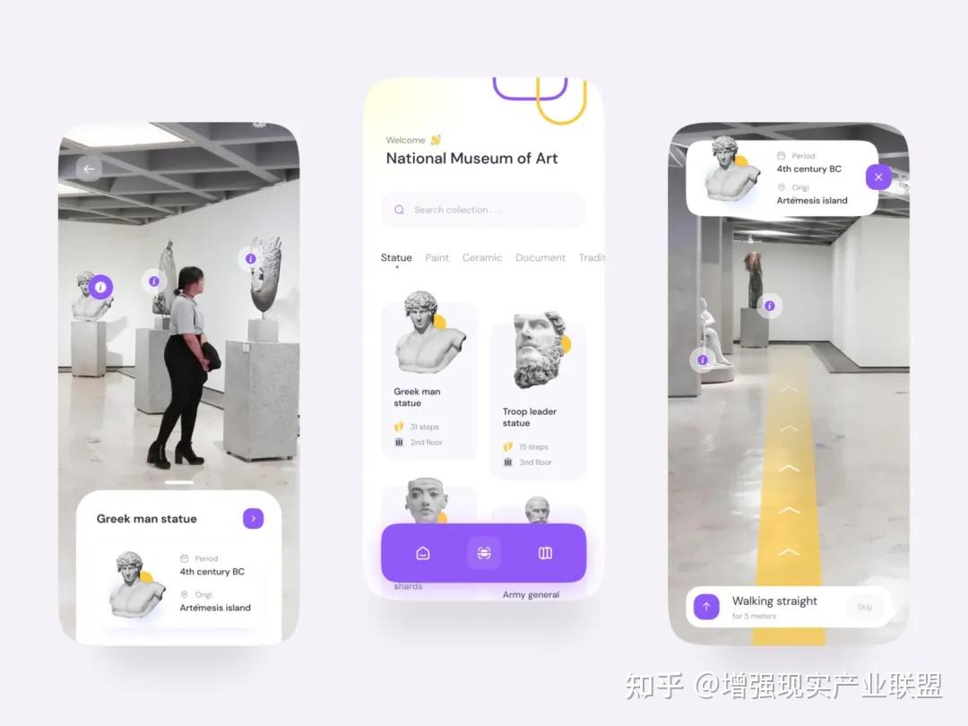 AR设计 | 12组增强现实（AR）APP界面设计 - 知乎