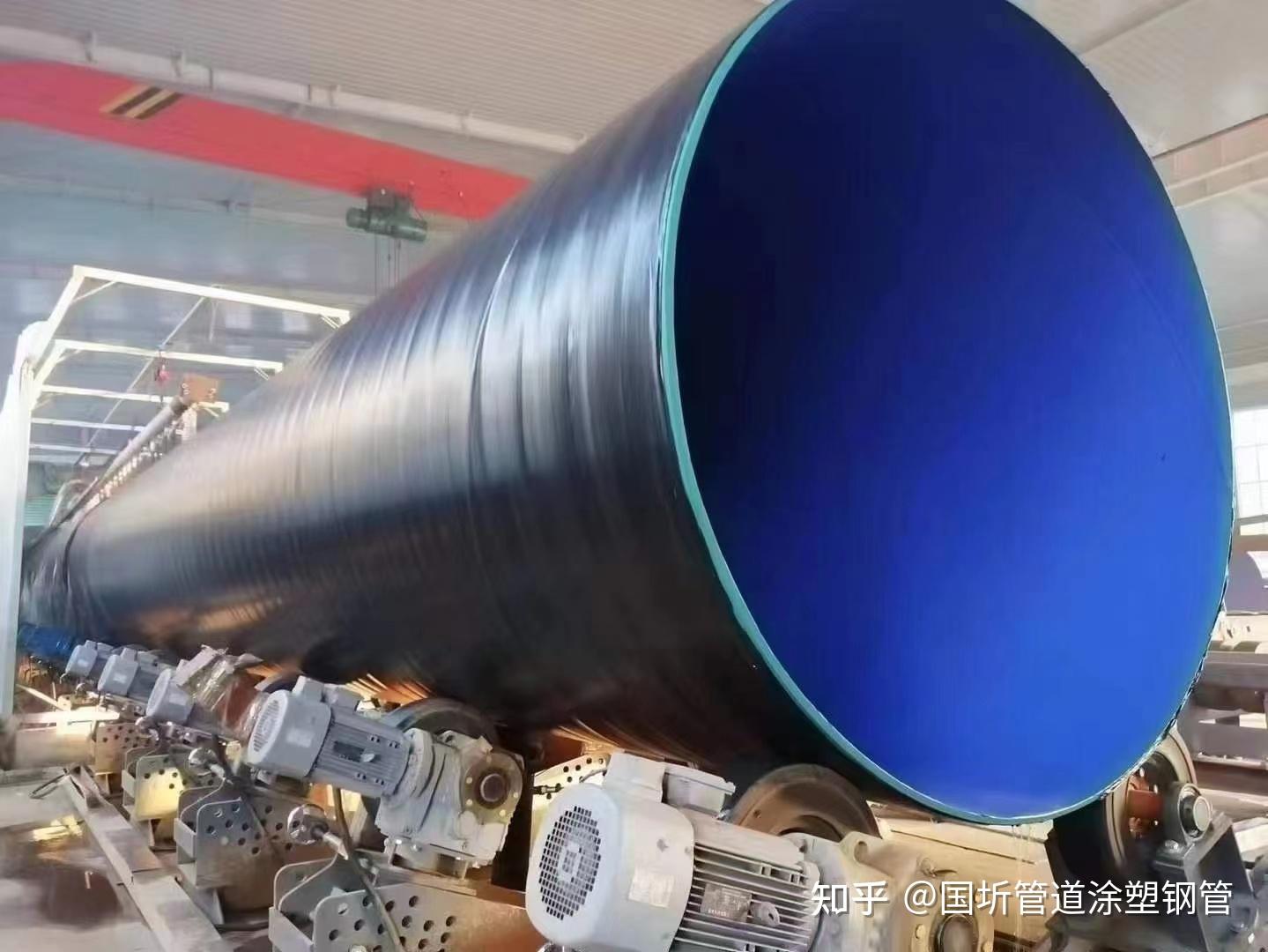 《给水涂塑复合钢管》CJ/T 120-2016 - 知乎