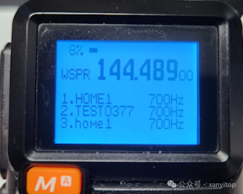 泉盛UV-K5(K6) CEC固件 0.3C 版本简介（新增PC控制WSPR\APRS发射） - 知乎