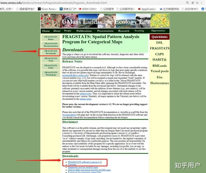 我最近在学习fragstats软件，在边缘深度、相似度、差异度这些文件中的矩阵是如何获取的？ - 知乎