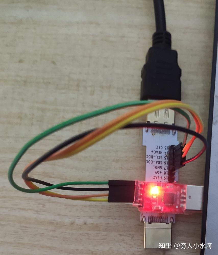 香橙派 HDMI 显示器 DDC/CI 踩坑记录 - 知乎