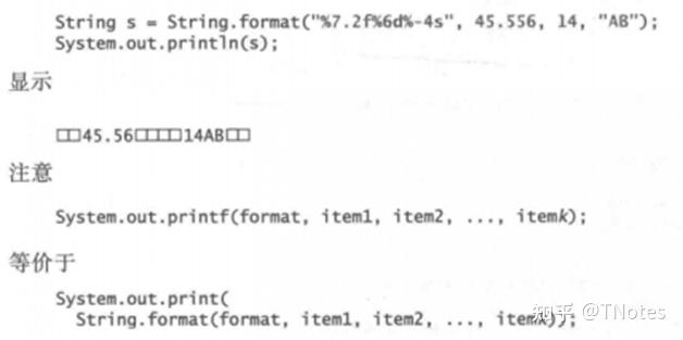 JAVA语言期末复习笔记（完整版） - 知乎