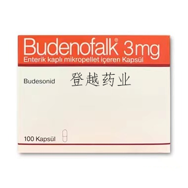 布地奈德缓释胶囊 Entocir budesonide Entocort中文说明书|香港登越药业 - 知乎