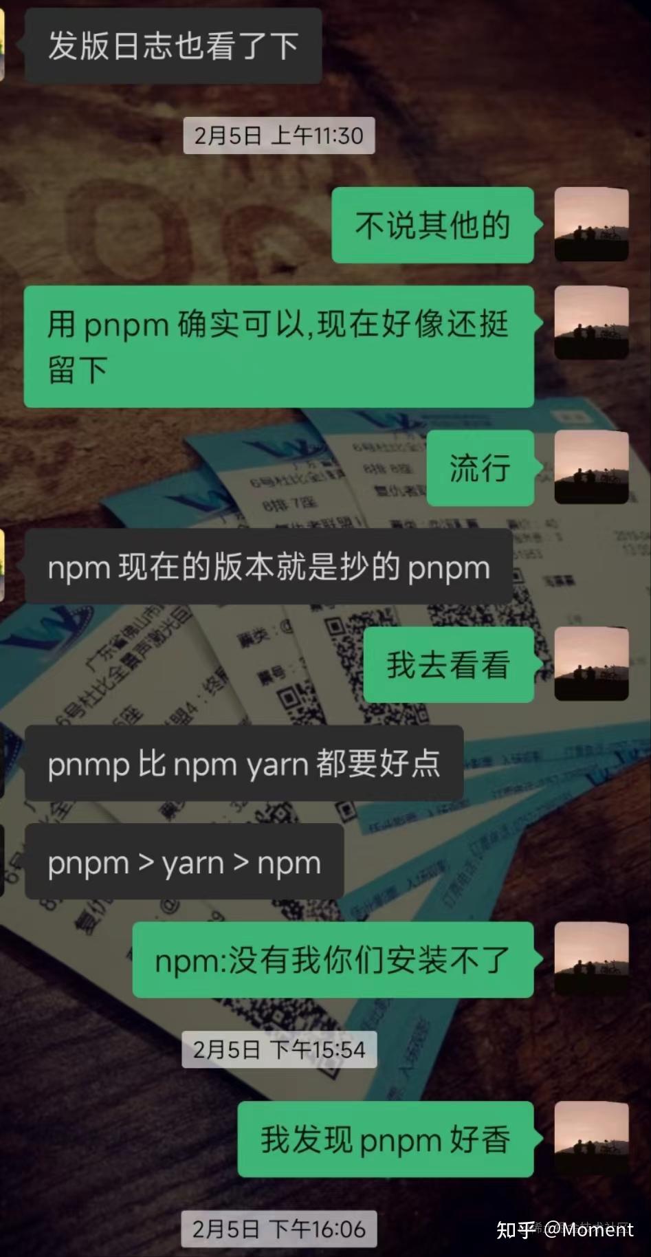 vue配套生态已经全面使用pnpm了,你再不学就说不过去了!🤣🤣🤣 - 知乎