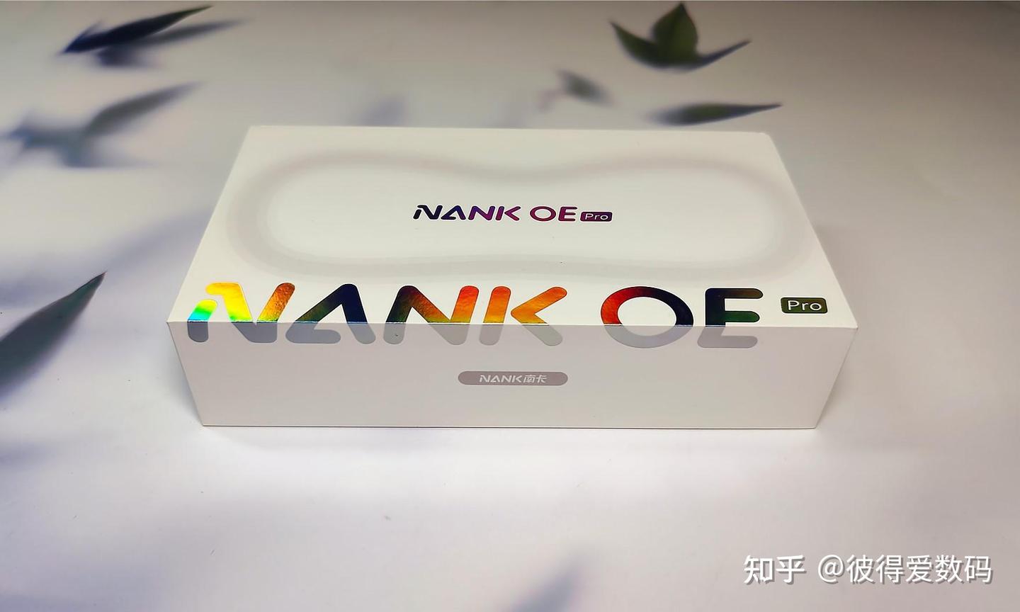 0感0压开放体验，颜值精致音色细腻——南卡NANK OE Pro耳机测评 - 知乎