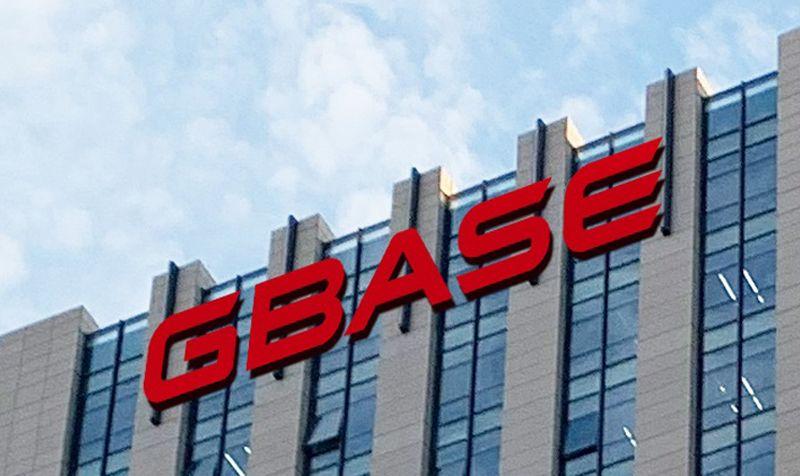 南大通用GBase 8a数据库设置开机自启操作解析 - 知乎