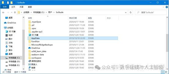 Python：pip 安装第三方库速度很慢的解决办法，以及离线安装方法和conda换源，以及指定路径打开jupyter Notebook