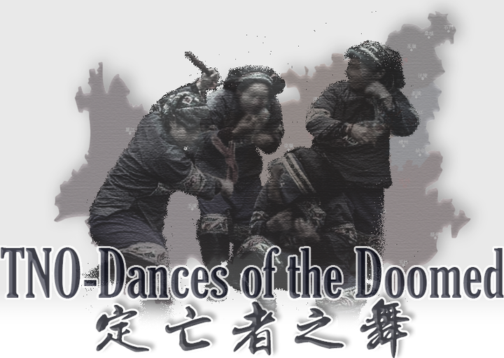 【TNO衍生】定亡者之舞（DOD）企划-概况篇 - 知乎