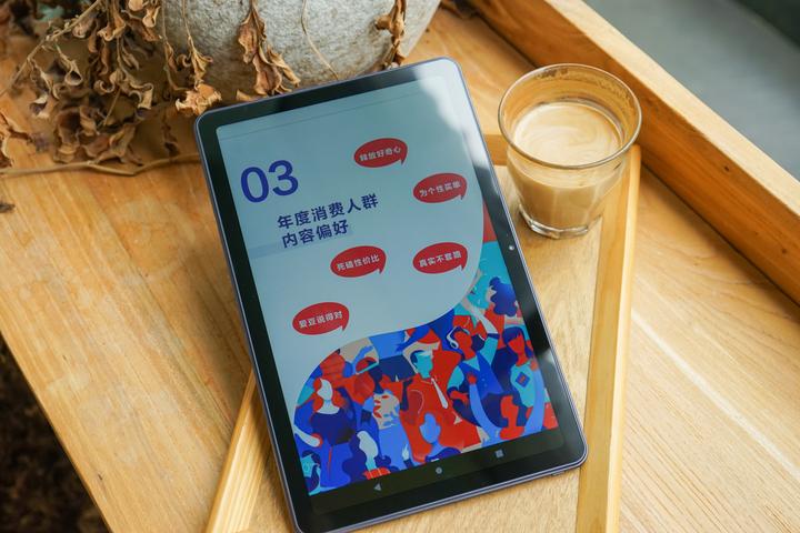 台电T40 5G版体验：5G+八核处理器，它是小米平板5的拦路虎？ - 知乎