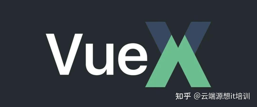 vuex是什么？有哪些使用场景？ - 知乎